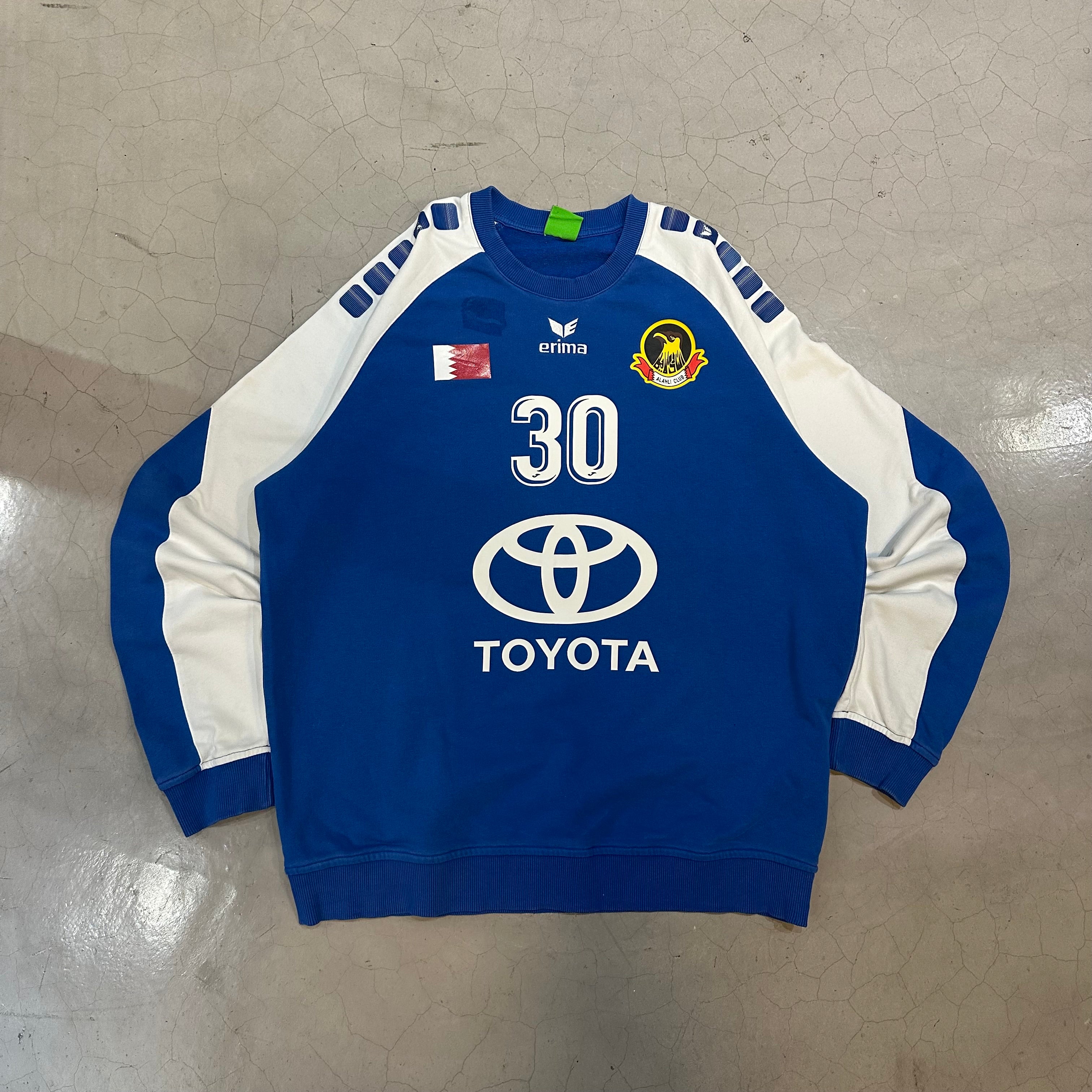Erima Al Ahli Club #30 Handball Kit – Island Vintage
